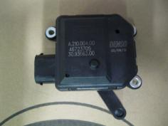 Części samochodowe Fiat, Alfa Romeo, Lancia, Jeep | euromot.eparts.pl